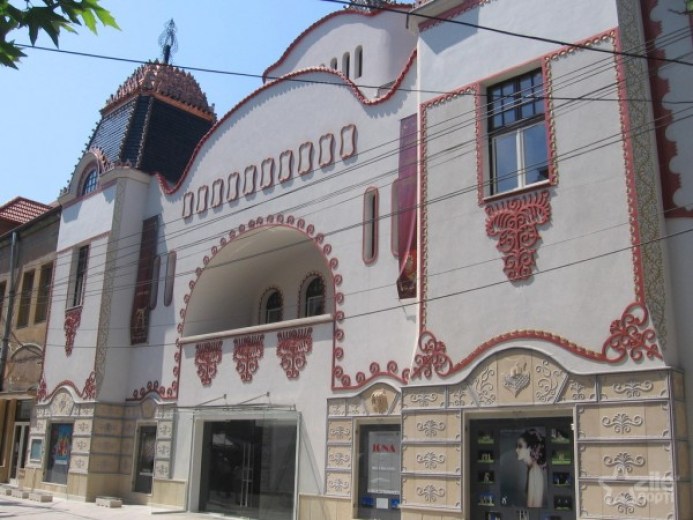 Teatrul de Artă Deva – Deva Business